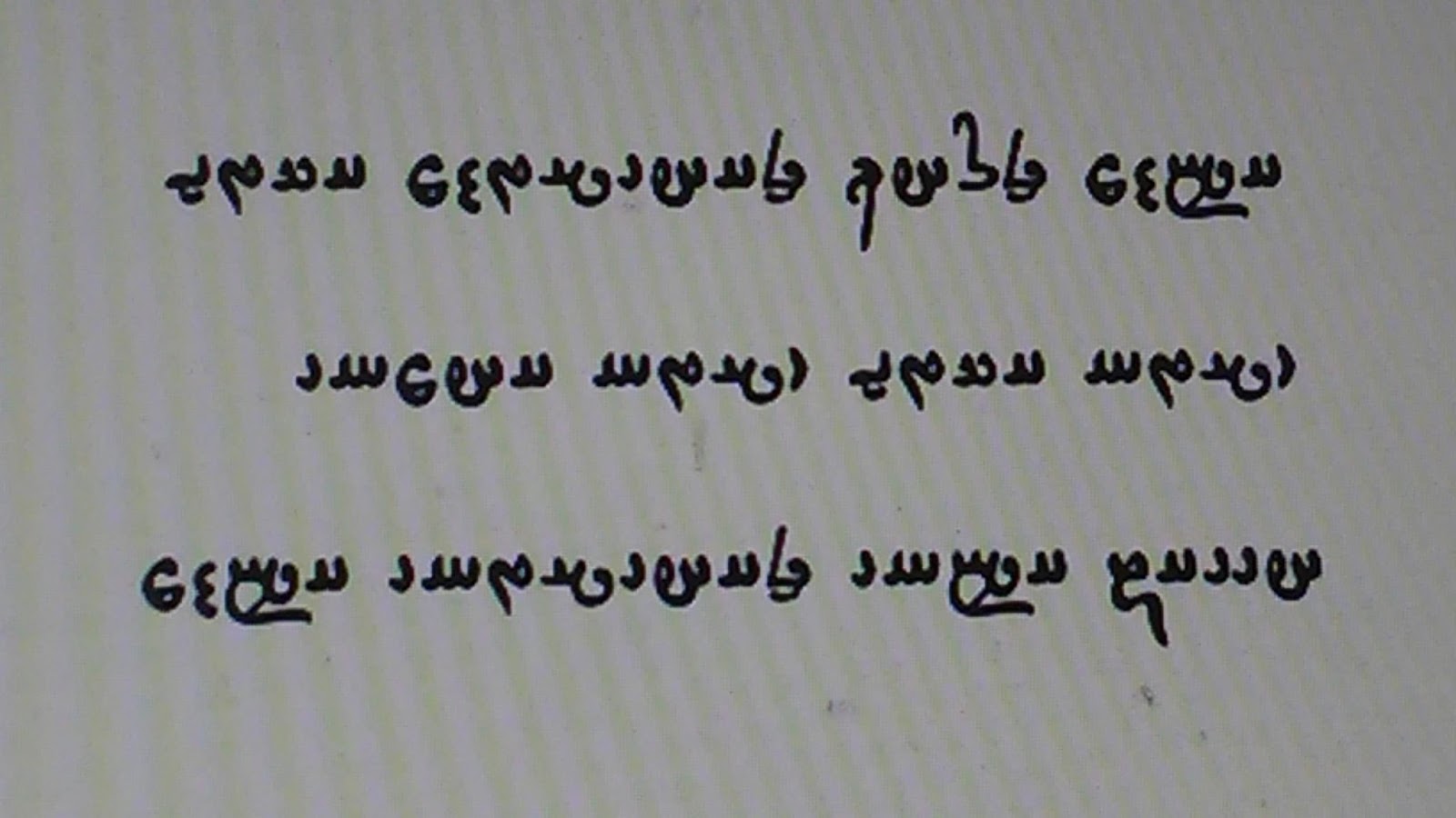 Languages!: Interesting Facts about Avestan, a Mysterious Language