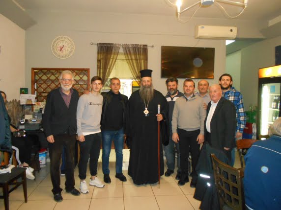 ΛΕΥΤΕΡΙΑ: Ο ΣΦΚ ΠΙΕΡΙΚΟΣ ΕΚΟΨΕ ΤΗ ΒΑΣΙΛΟΠΙΤΑΓΙΑ ΤΟ 2019 ΜΕ ΤΙΣ ΕΥΧΕΣ ...