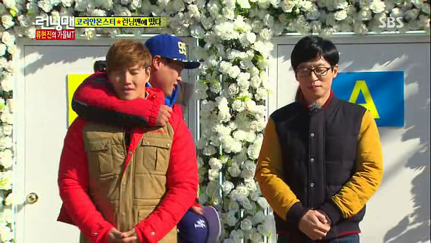 Running Man Ep 43