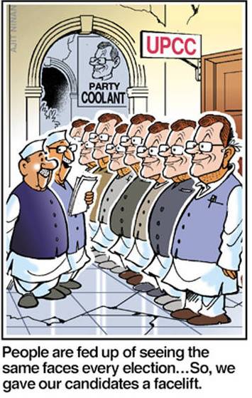 UPCC Meeting Cartoon
