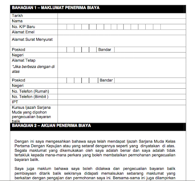 [SHARING] How to apply PTPTN Repayment Exemption (General) - Meen's ♥