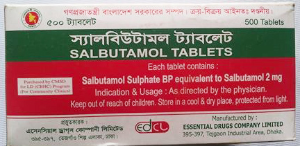 Salbutamol Tablets BP 2mg - কমিউনিটি ক্লিনিক ওষুধ নির্দেশিকা