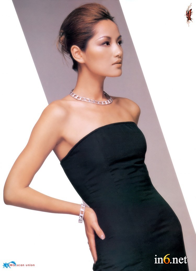 Chinese Beauty!: Chinese sexy actress Qu Ying (Cute)