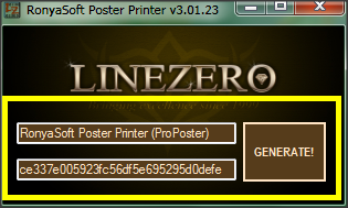 Ronyasoft poster printer proposter 3.01 full keygen - snolounge