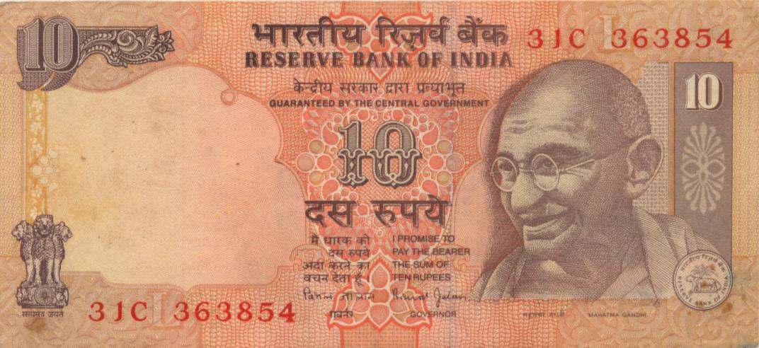 GOD OF KINGS: Ten Rupees