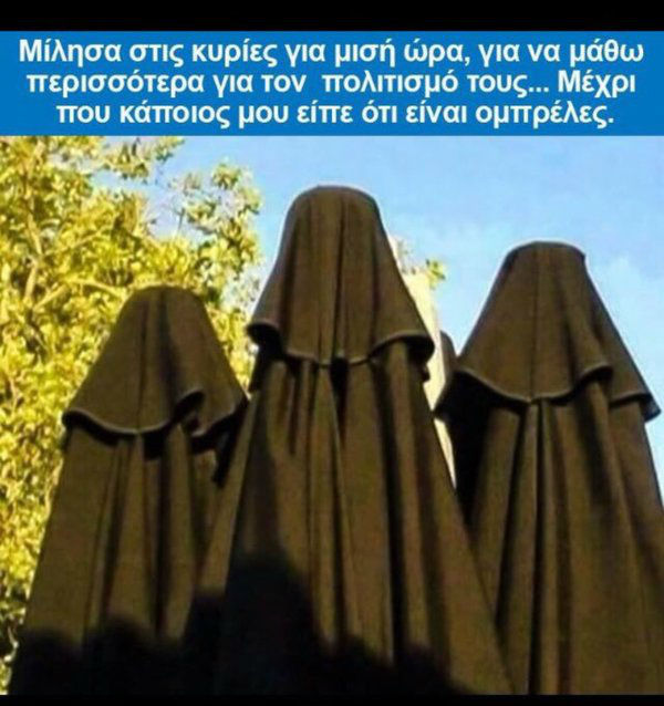 DexiExtrem: Εδώ όλη η ξεφτίλα ΣΥΡΙΖΑ... τον Απρίλιο