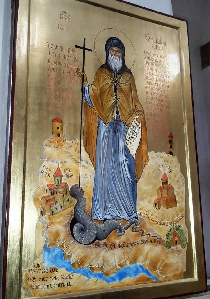 Πνευματικοί Λόγοι: ΑΓΙΟΓΡΑΦΙΑ: Ο Άγιος Γαβριήλ, ο δια Χριστόν σαλός ...