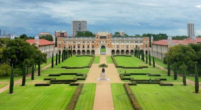 Education for US: Rice university