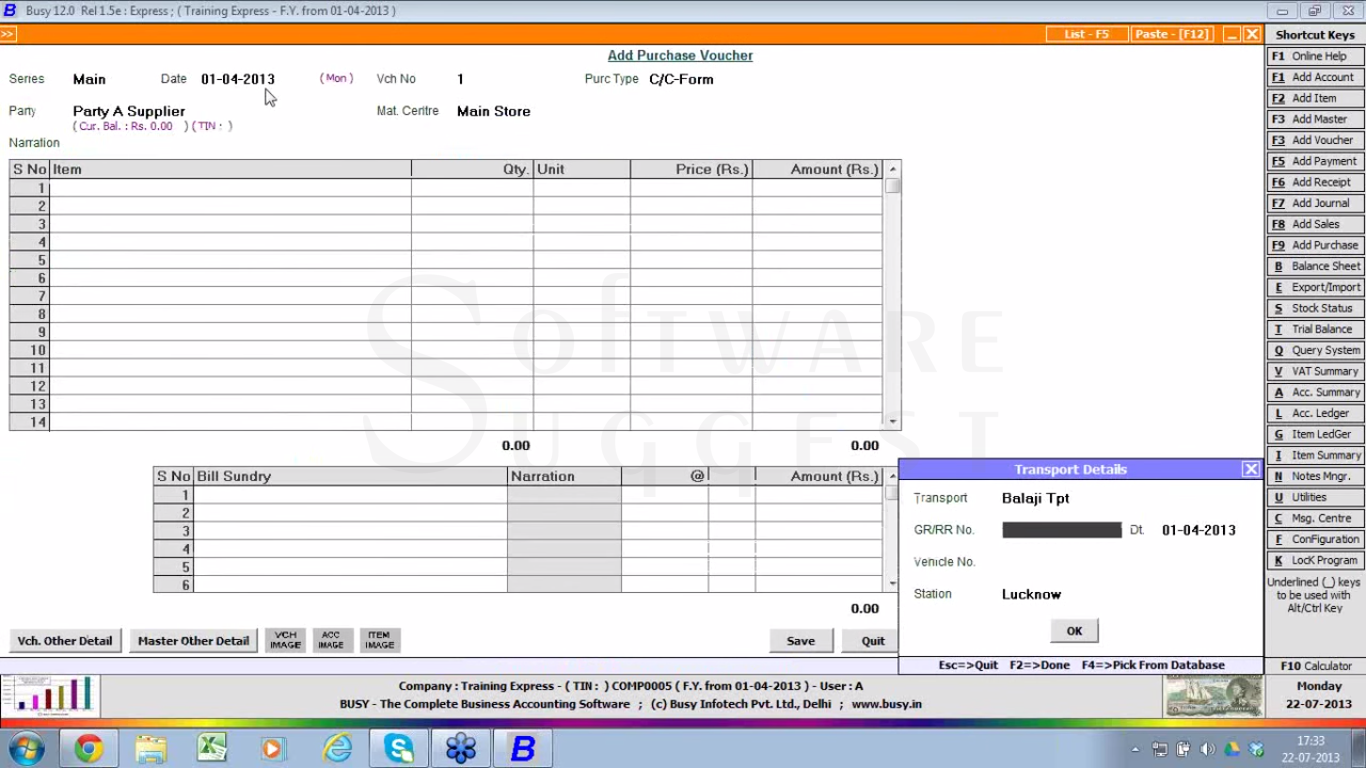 Busy Business Accountiong Software Enterprise Version 16 - Tech World ...