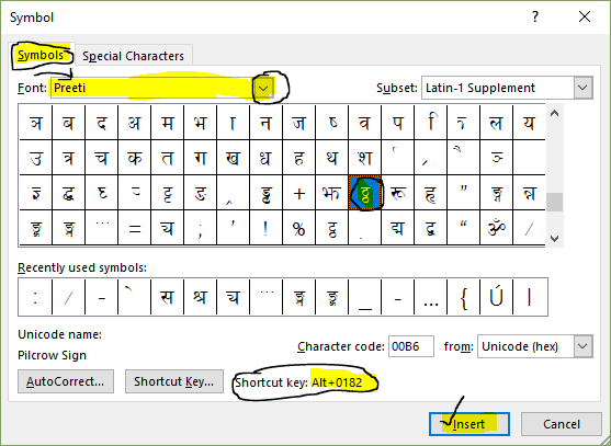 Nepali Special Alt + Code Characters - Blogger Nepal