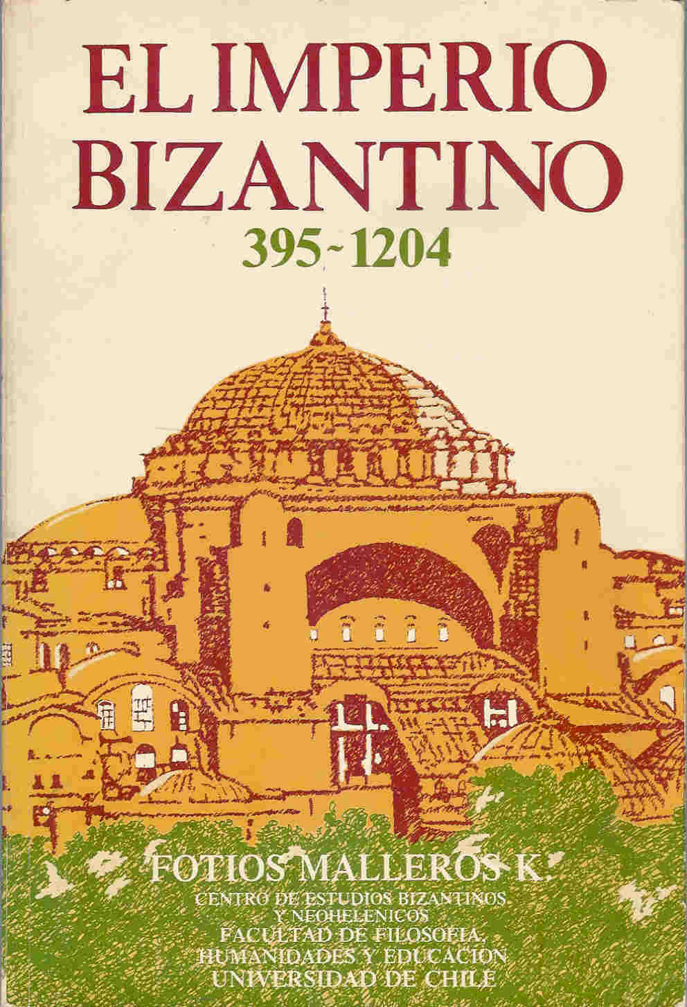 Imperio Bizantino : inicio