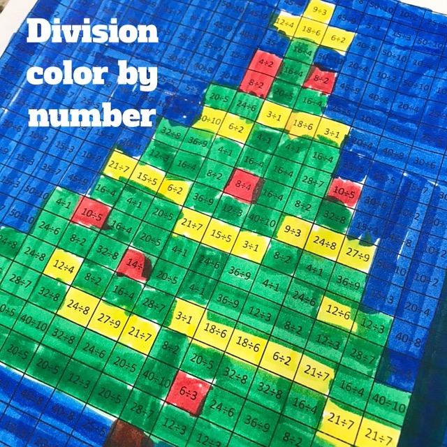 Christmas Multiplication - For the Love of Teaching