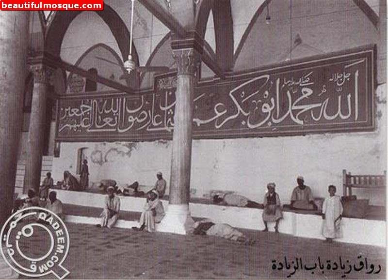 Holy Islamic Pictures: Rare Old Pictures Of Kaaba (Makkah)