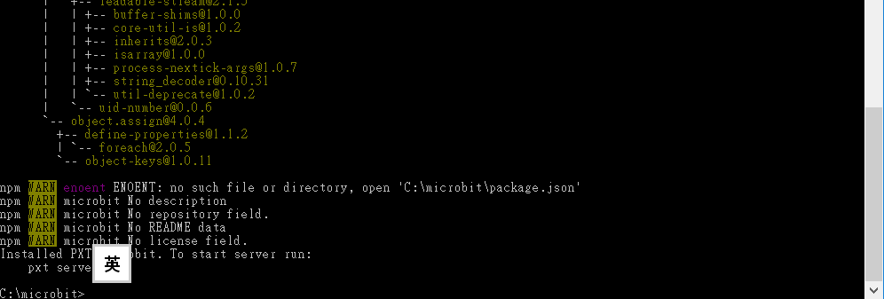 試玩~Microsoft MakeCode (PXT - Programming eXperience Toolkit) 離線版