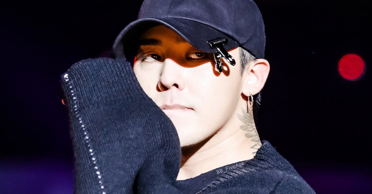 G-DRAGON CONFIRMA QUE ELE VAI FAZER UMA TURNÊ MUNDIAL SOLO EM 2017 ...