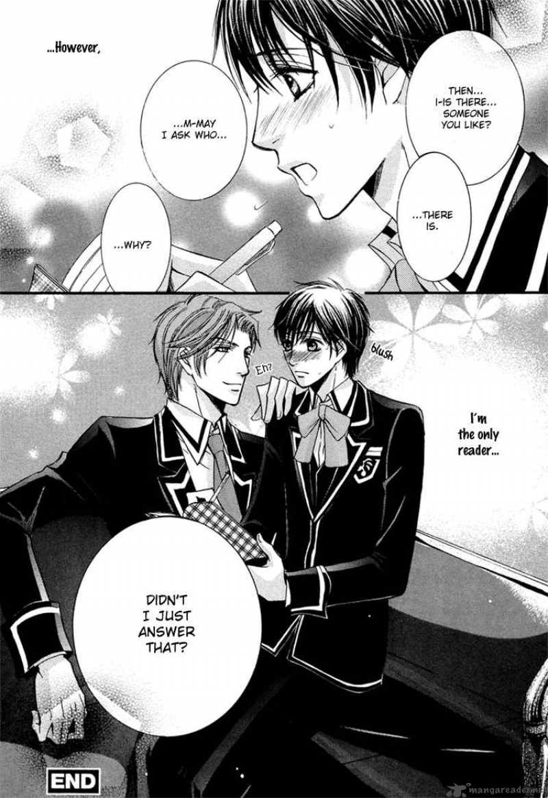 De nuevo alzo mi voz para cantarte : Especial Kamon Saeko #1