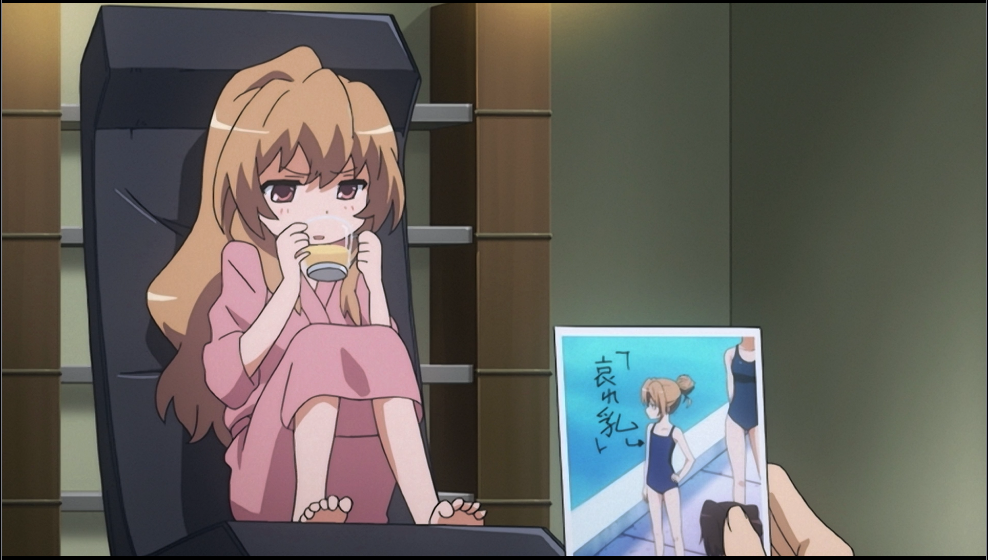 Anime Feet: Toradora: Taiga Aisaka Part 1