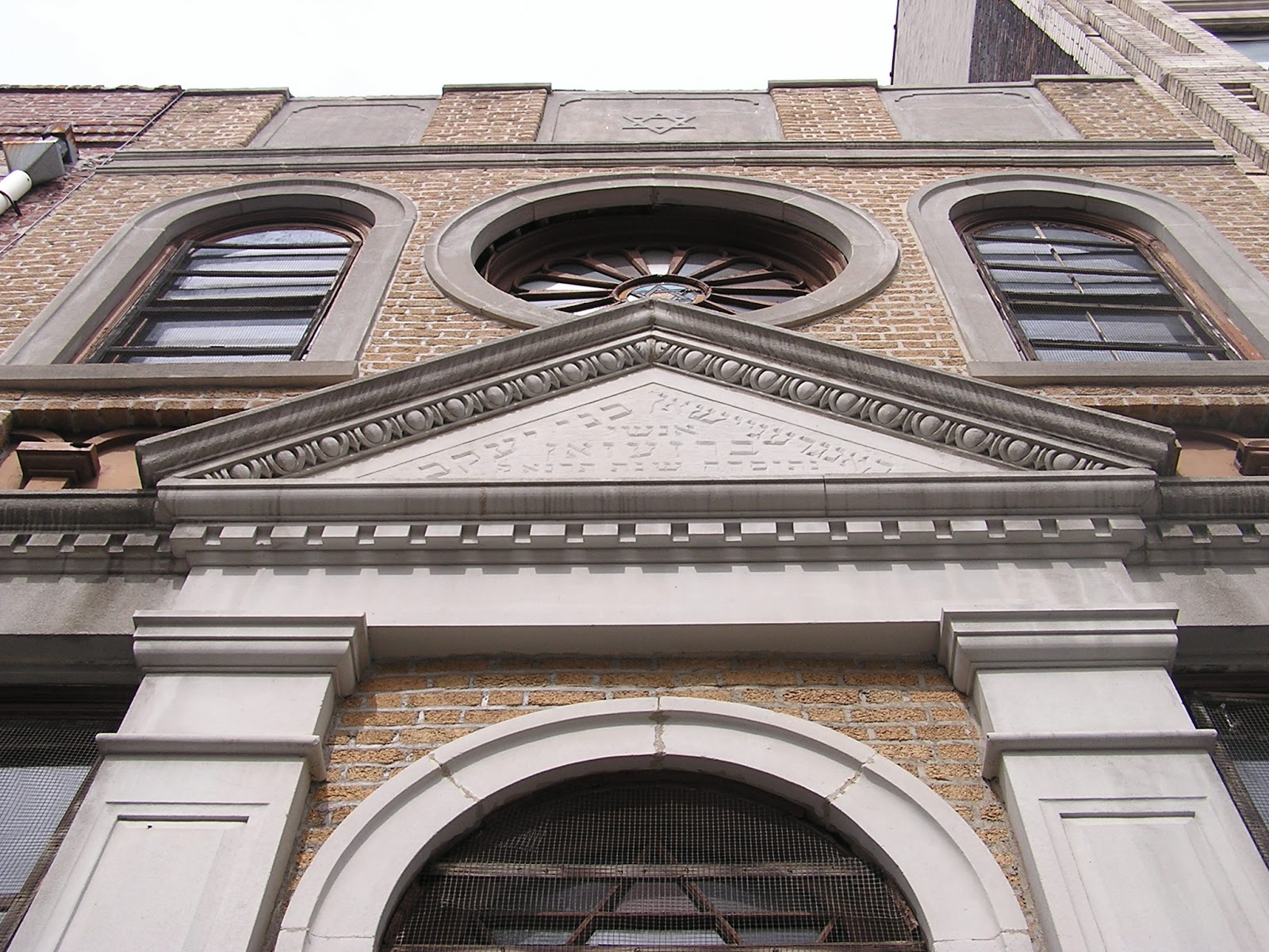 Samuel Gruber's Jewish Art & Monuments: USA: New York's Stanton Street ...