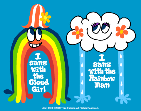 SPRINKLES AND PUFFBALLS: Cool Illustrators