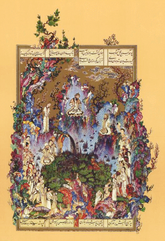 Zoroastrian Heritage: Were Ancient Iranians & Zoroastrians Vegetarian?