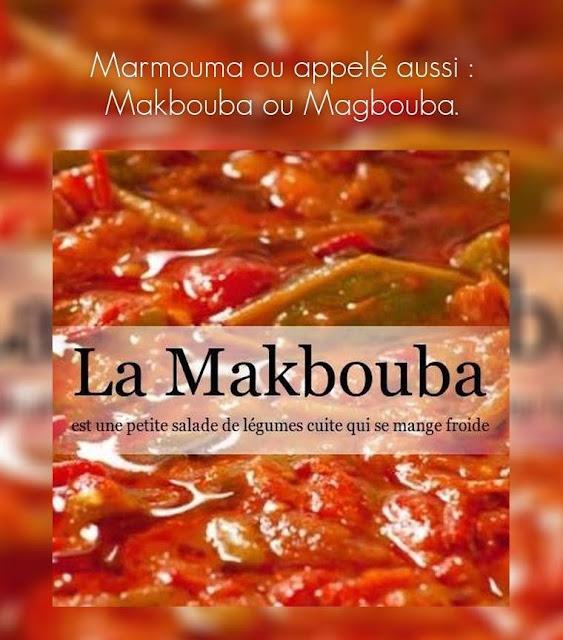 De mère en filles by Boukkha Bar: Kémia sur mesure