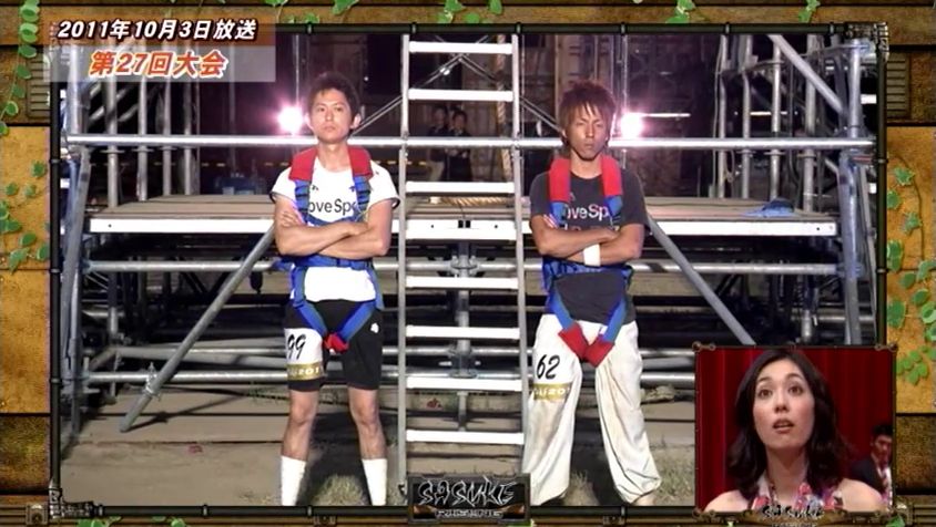 Rambling Rican: Sasuke Rising (28) Spoilerific Review - Part 5