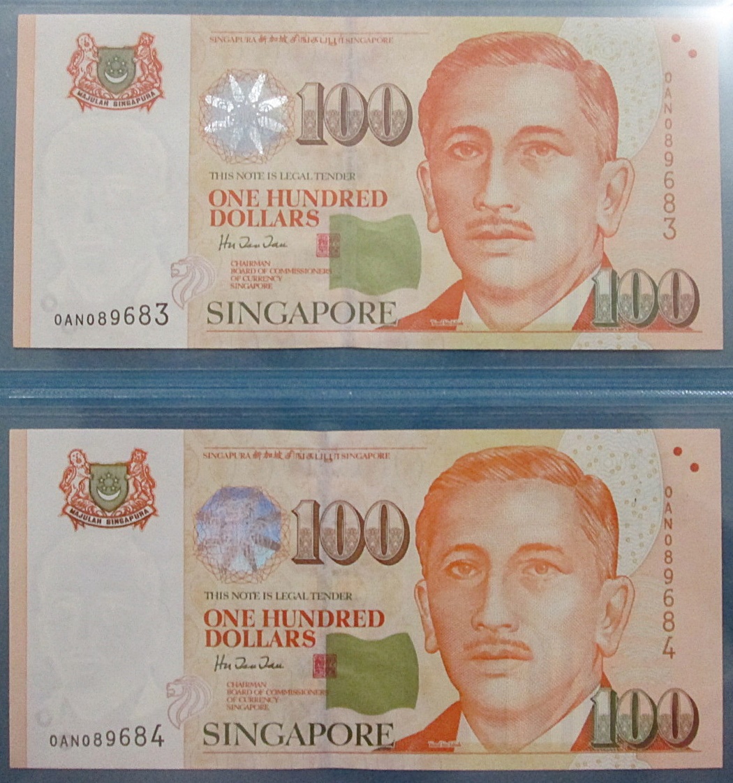 Singapore Banknotes Corner: 2017