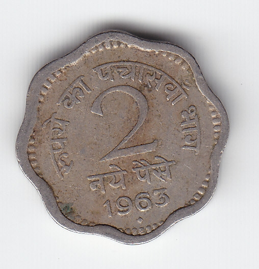diva coins : Regular indian Coins 1,2,5,10 Paise