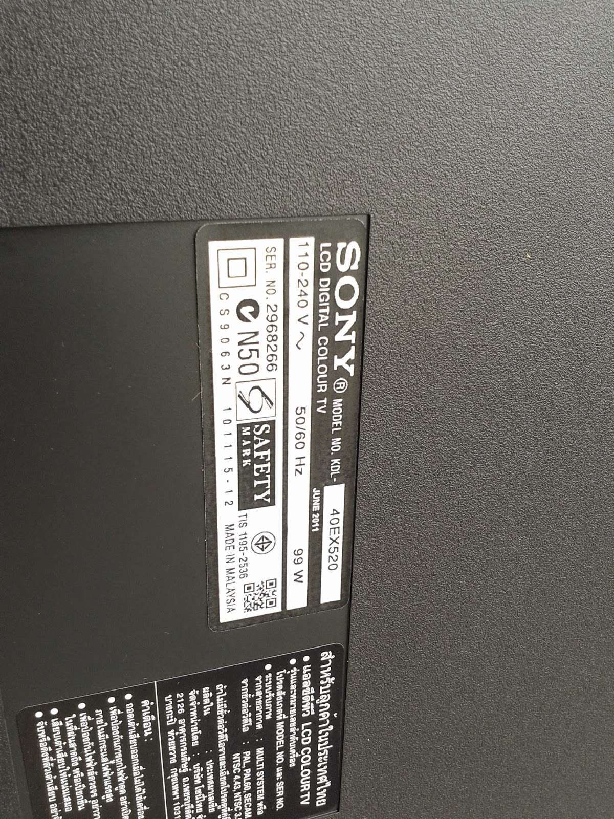 CCTV REPAIR: เรื่อง การตรวจซ่อมจอรับภาพ SONY LCD TV MODEL: KDL-40EX520