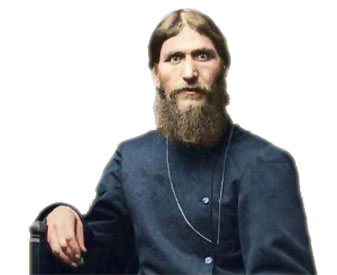 ORTHODOX CHRISTIANITY THEN AND NOW: Russian Sects: From Rasputin to the ...