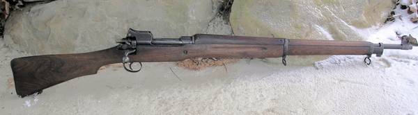 oddarena: Most Amazing Rifle M1917 Enfield