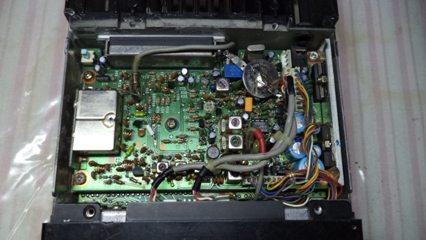 MEDAN RADIO: Icom IC-28H