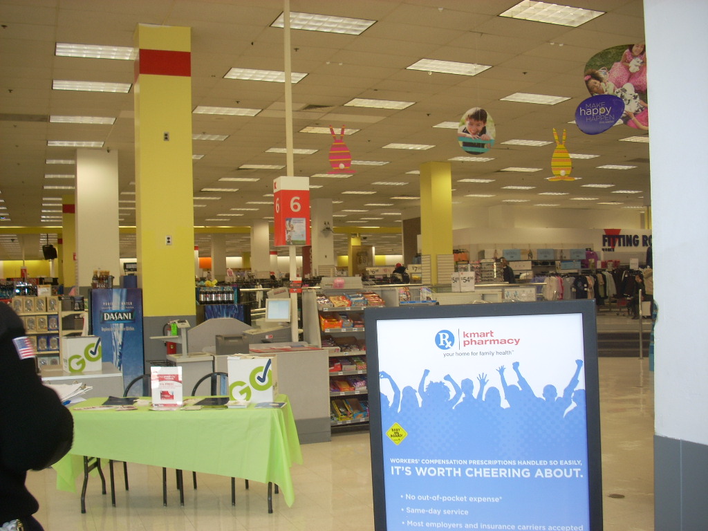 Super Kmart Blog!: Philadelphia - Central City Big Kmart