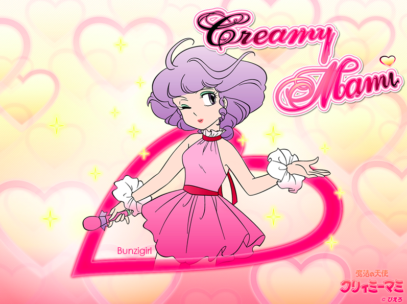 Daft Bunziblogger: ☆ クリィミーマミ☆ Creamy Mami Pen Drive ☆ USB MEMORY STICKS