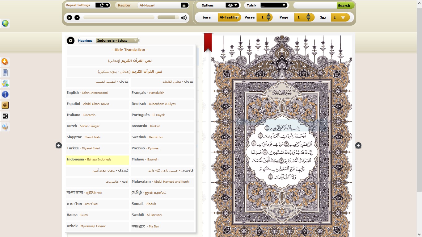 Al-Quran Online dan Download Aplikasi Al-Quran untuk Komputer dan Android