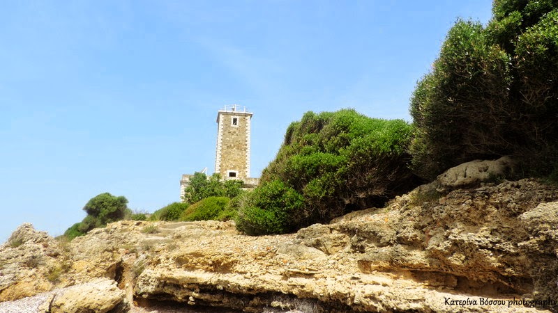 Σε κατάσταση...(φώτο)...γραφής: Κυλλήνη - Καυκαλίδα