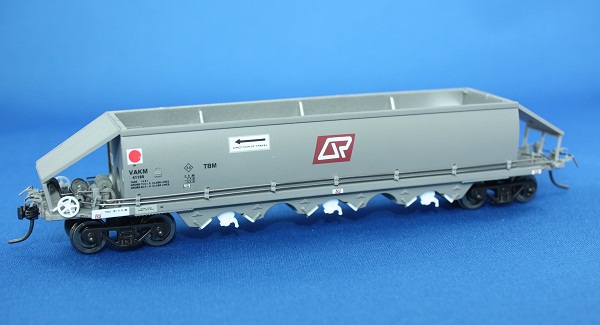 Gladstone Yard: VAK Coal Hopper