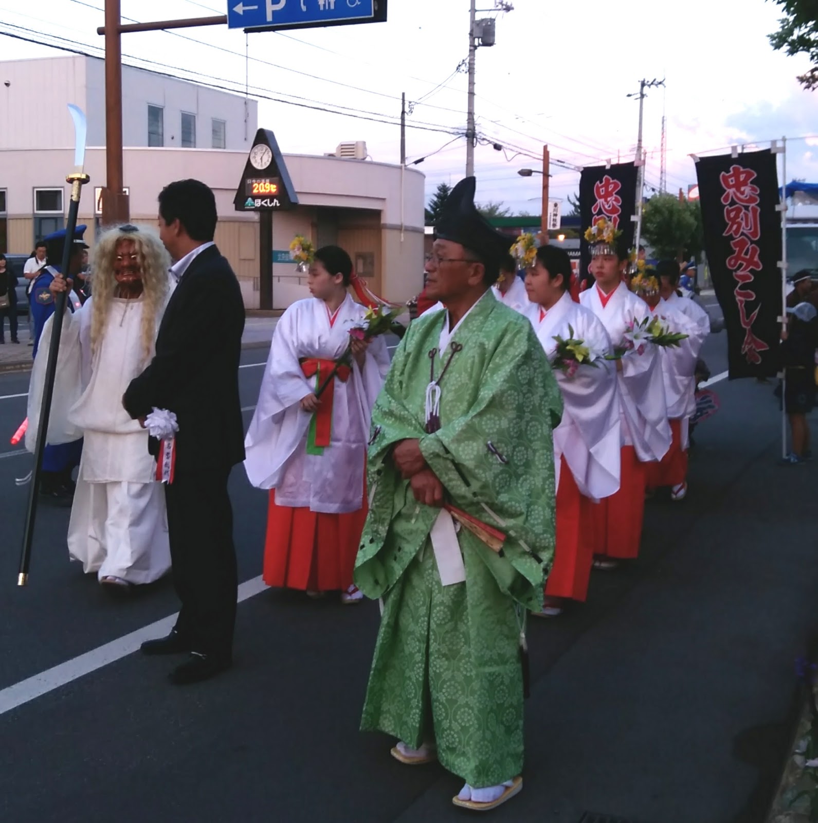 Asahidake tours: "Natsu-matsuri", Summer Festival.