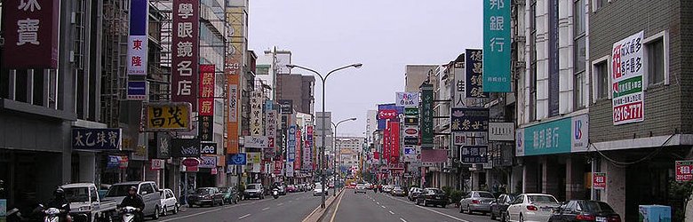 Traveler Guide: Taiwan Experiences