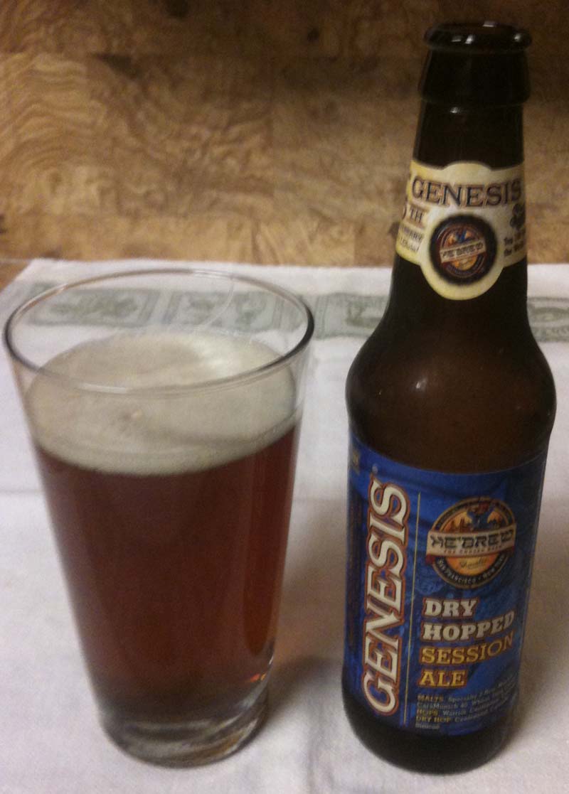 EffDub Pub: He'brew Genesis ....