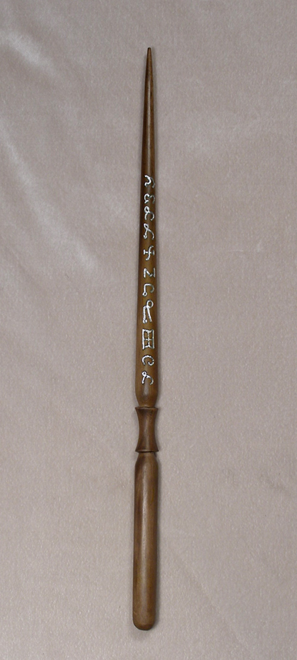 Into the Mound: The Coolest Thing I've Seen This Week