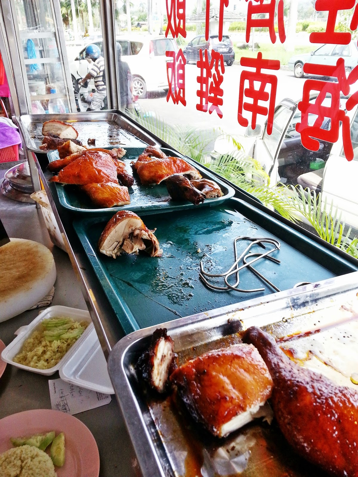 Venoth's Culinary Adventures: Hainam Chicken Rice Stall at Restoran ...