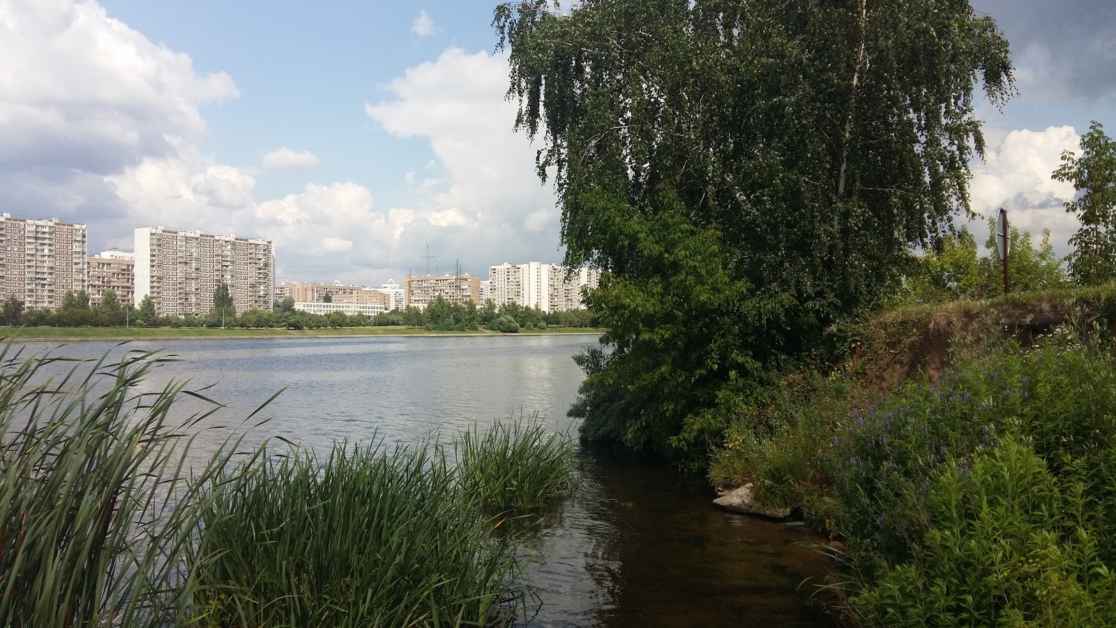 All About Travel: Nature & Parks in Moscow.