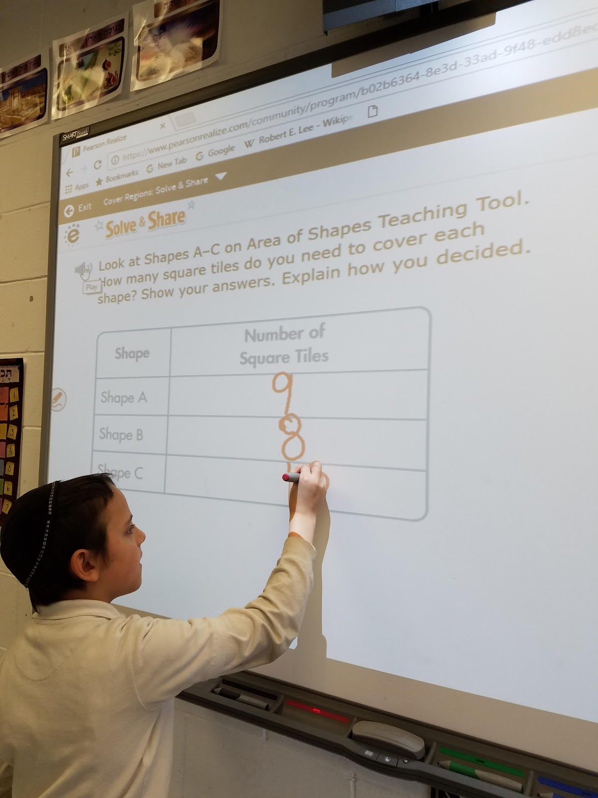 The Third Grade Learning Spot: February Fun