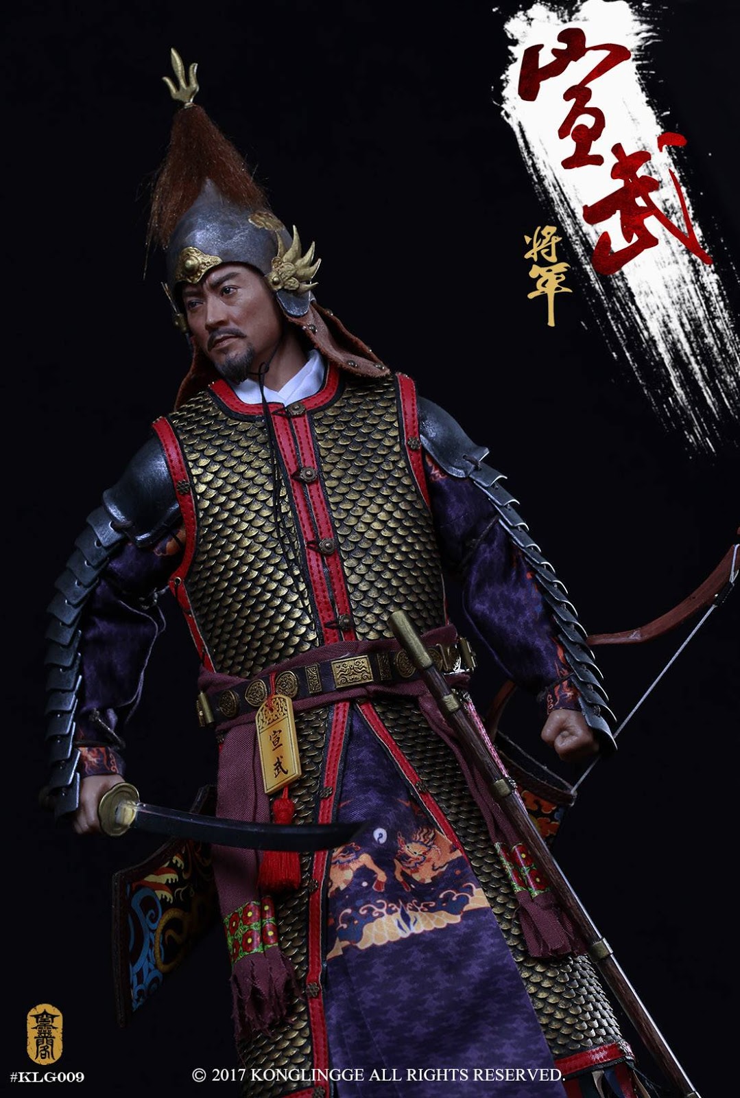 toyhaven: Kong Ling Ge 1/6th scale Wanli Korean War 1593 Xuanwu General ...