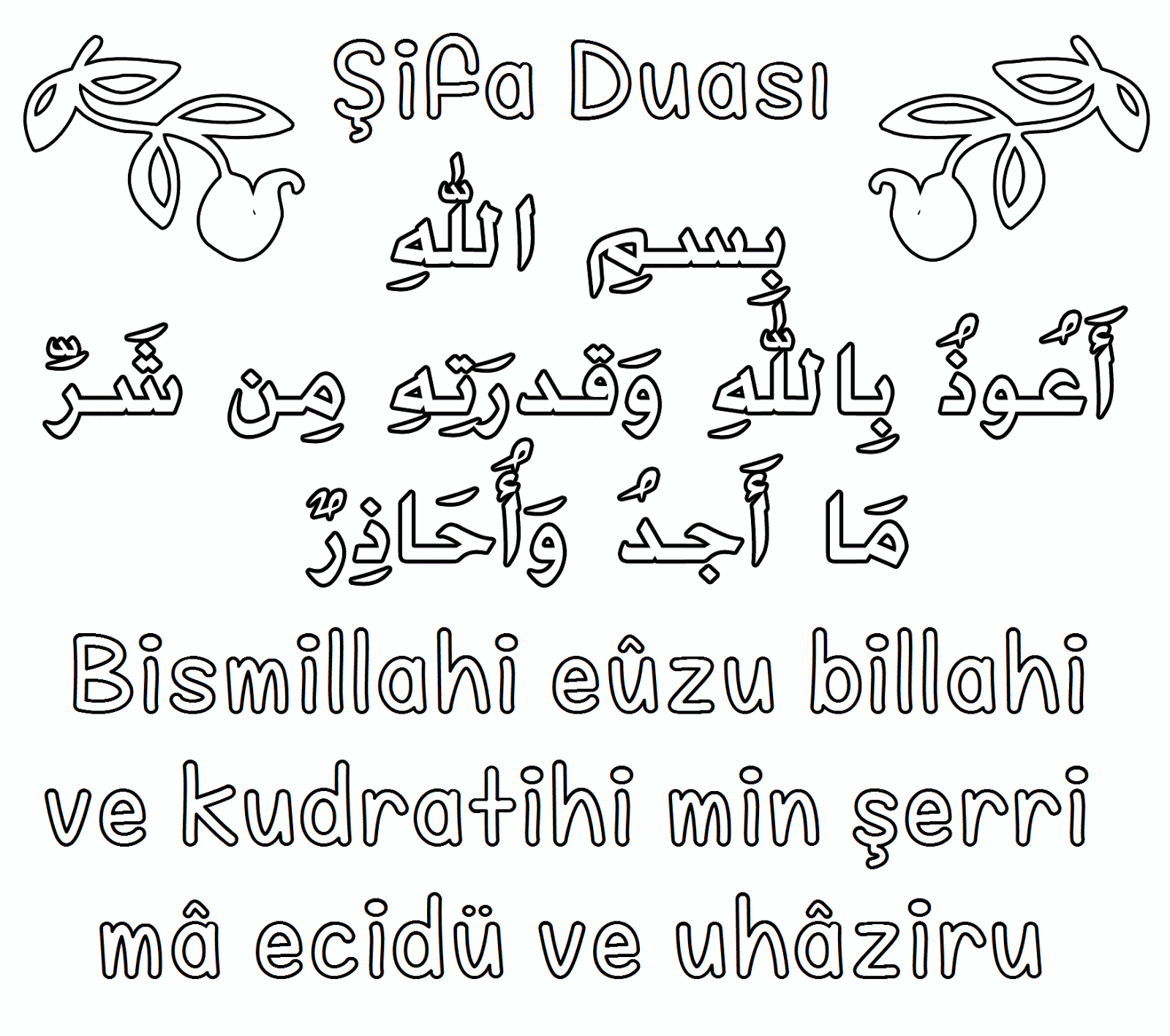 DinDersiOyun.com: Günlük Dualar Boyama Kağıtları