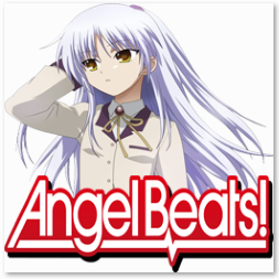 Folder Icon Anime Angel Beats