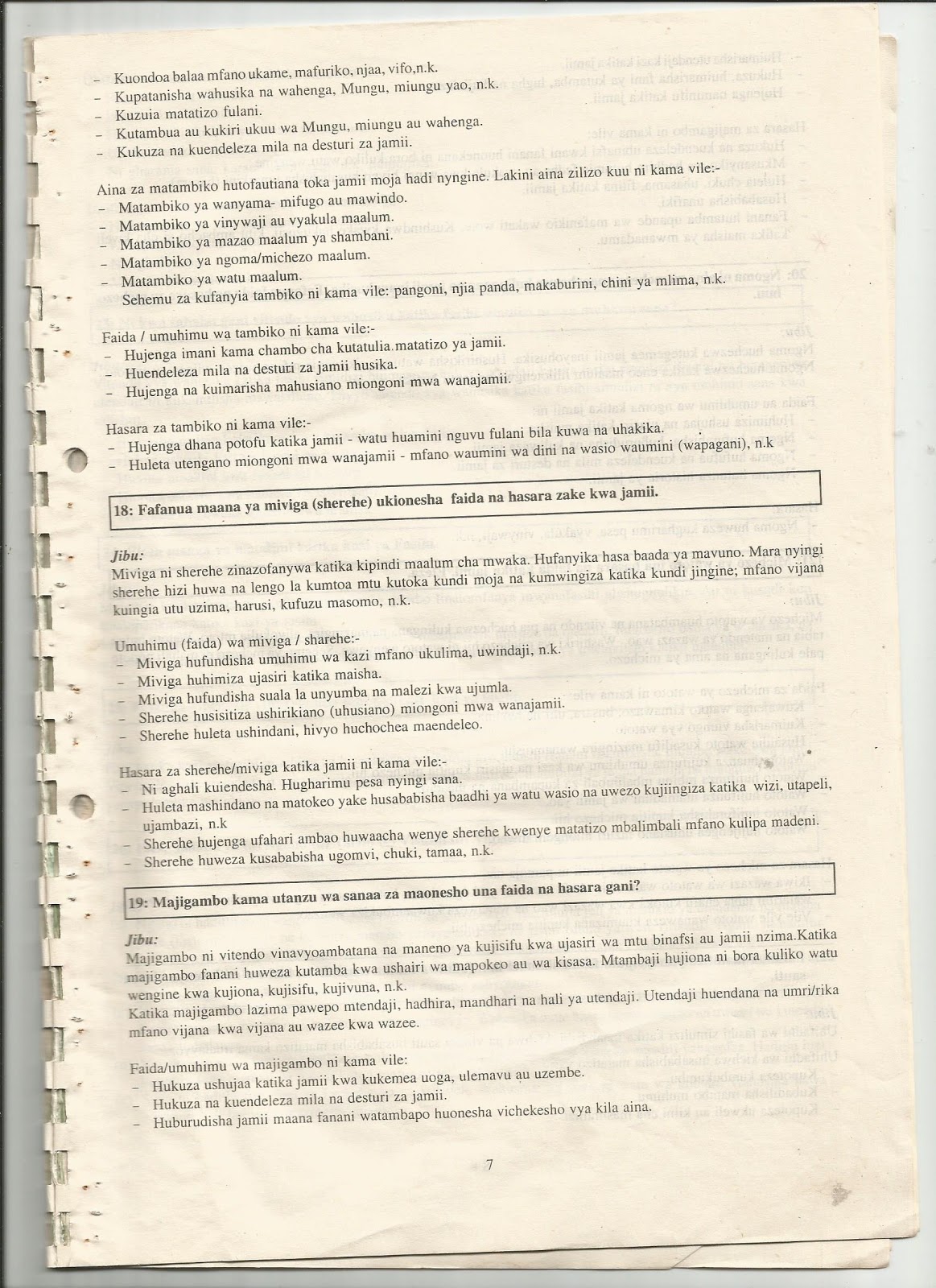 KISWAHILI KWA WAGENI TANZANIA BLOG / SWAHILI FOR FOREIGNERS BLOG ...