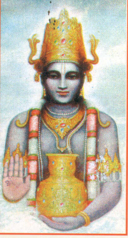 Indian God and Goddess: Dhanvantri Wallpaper