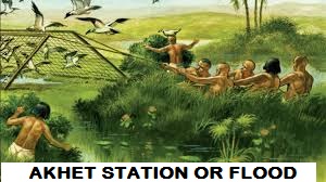 CÍRCULO DE ESTUDIOS : AMANTES DE KEMET EN PERÚ